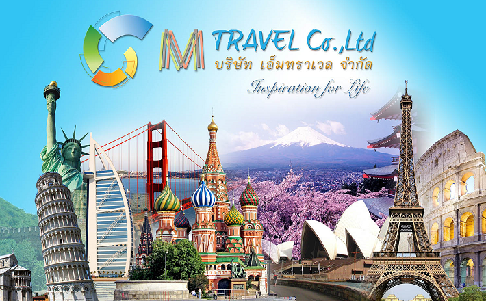 Home - M Travel